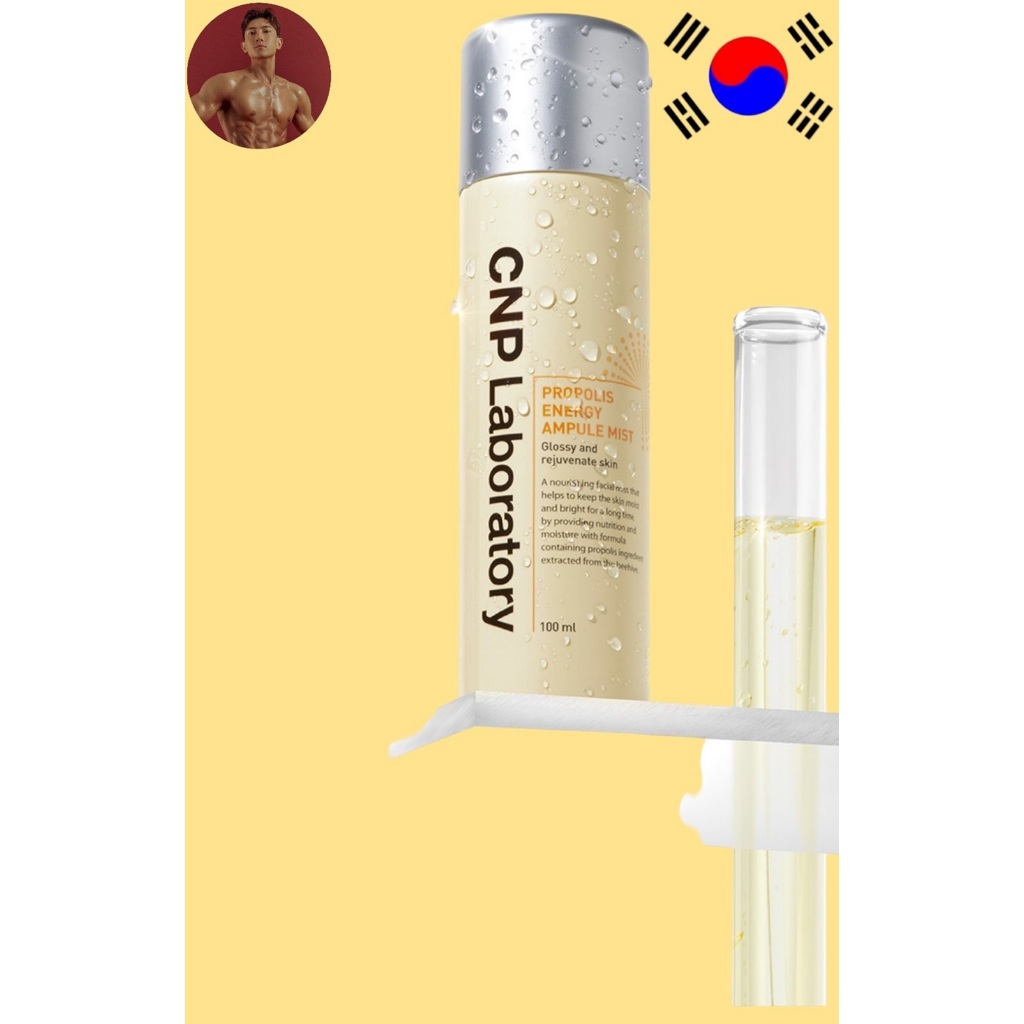 {CNP Laboratory} Propolis Energy Ampoule Mist 250 ml | Shopee Malaysia