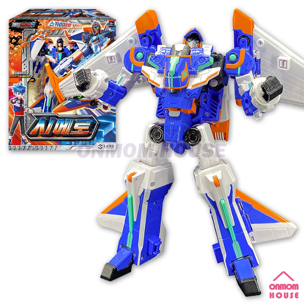 Metal Cardbot S CIELO Transformation Fighter Jet Action Figure Toy 2024 ...