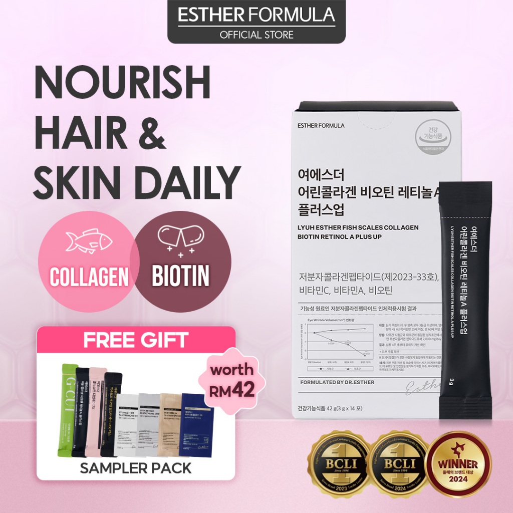 [Esther Formula] Fish Scale Collagen Biotin Retionl A Plus Up 42 g (3 g ...