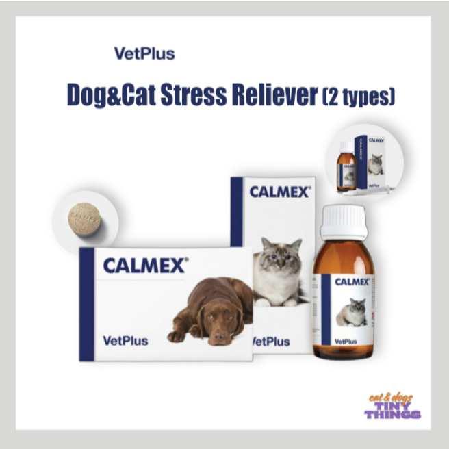 [VETPLUS] CALMEX, a stress relief supplement for dogs and cats, for ...