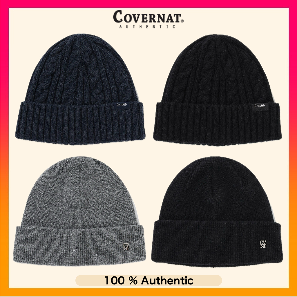 COVERNAT Authentic Cable Wool Beanie / COVERNAT Authentic CVNT Logo ...