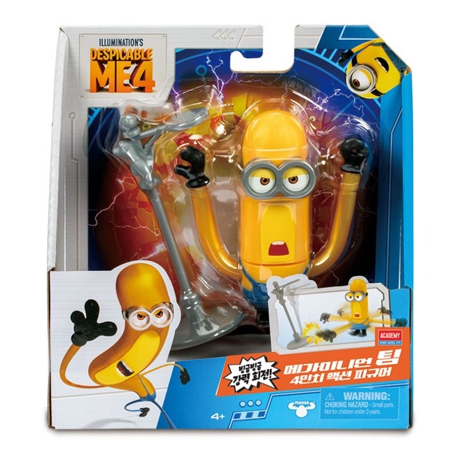 Academy Minions Despicable Me 4 Wild Spinning Mega Tim Action Figure ...
