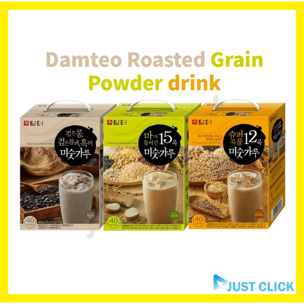 Damteo Korean Multi-Grain Powder Set – 3 Types (Black Grain + 15-Grain ...
