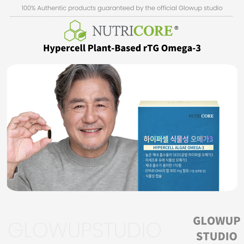 Nutricore Hypercell Plant-based RTG Omega-3 Supercritical Extraction (1 Month) | Shopee Malaysia