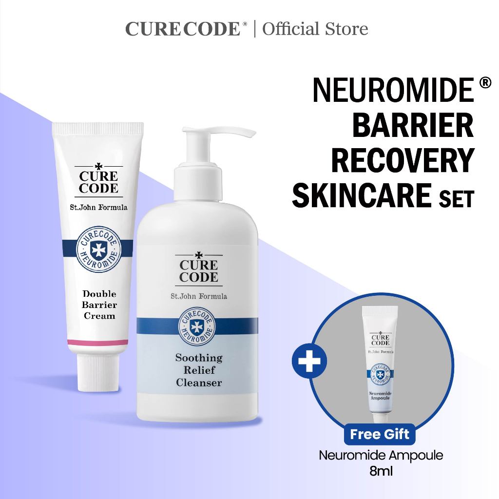CURECODE Neuromide Barrier Recovery Skincare Set | Shopee Malaysia