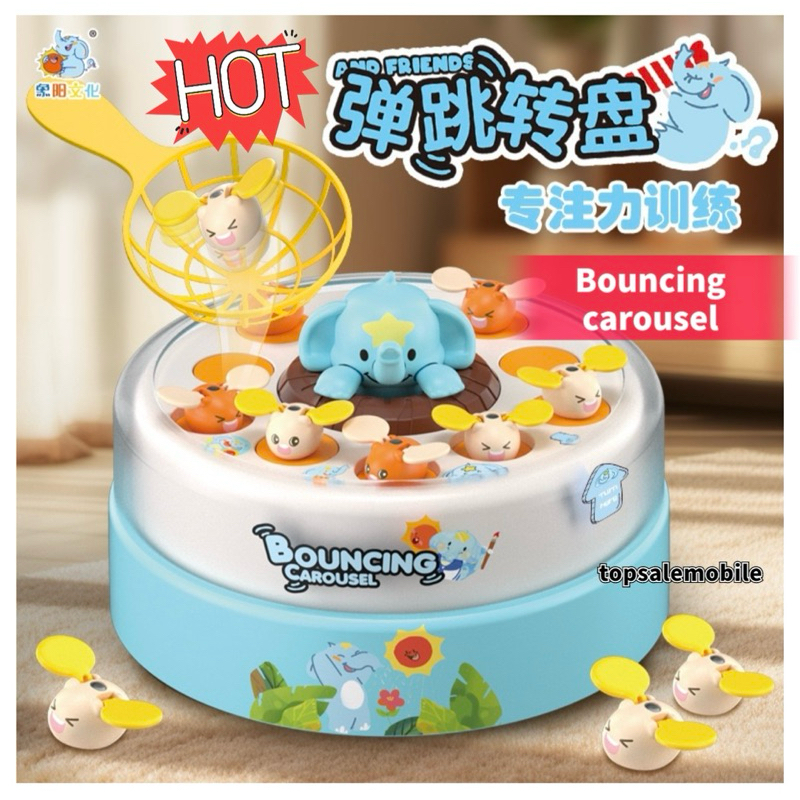 Cute cartoon bouncing carousel toy for kids family games concentration ...