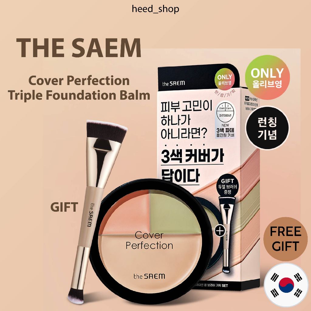 NEW [the SAEM] Cover Perfection Triple Foundation Balm + Brush | Shopee ...