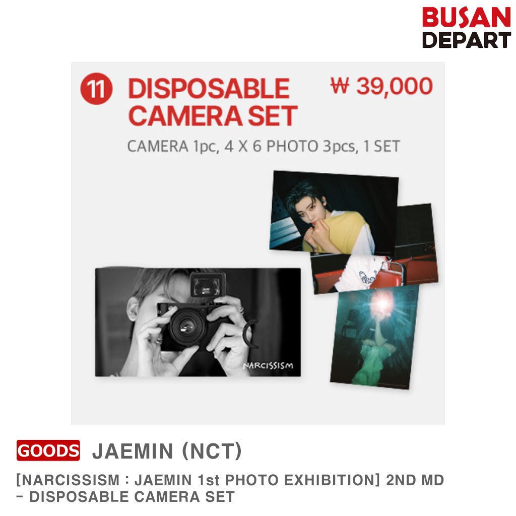 [NARCISSISM : JAEMIN 1st PHOTO EXHIBITION] OFFICIAL 2ND MD - DISPOSABLE ...