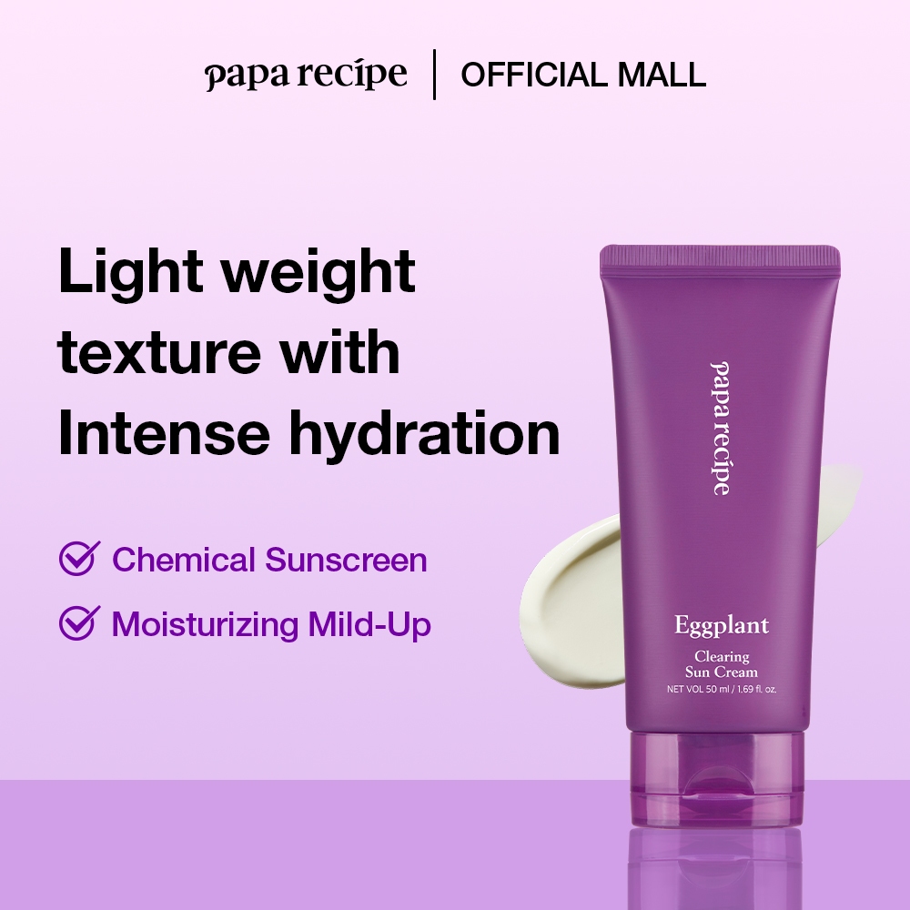papa recipe Eggplant Clearing Sunscreen / Sun Cream (7ml / 50ml ...