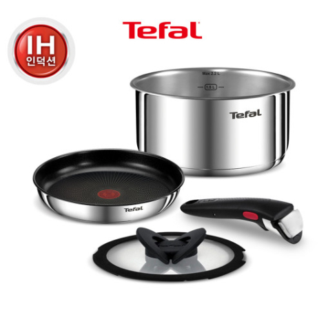 Tefal Magic Hands Induction Stainless Steel Neumotion Trimmy Frying Pan ...