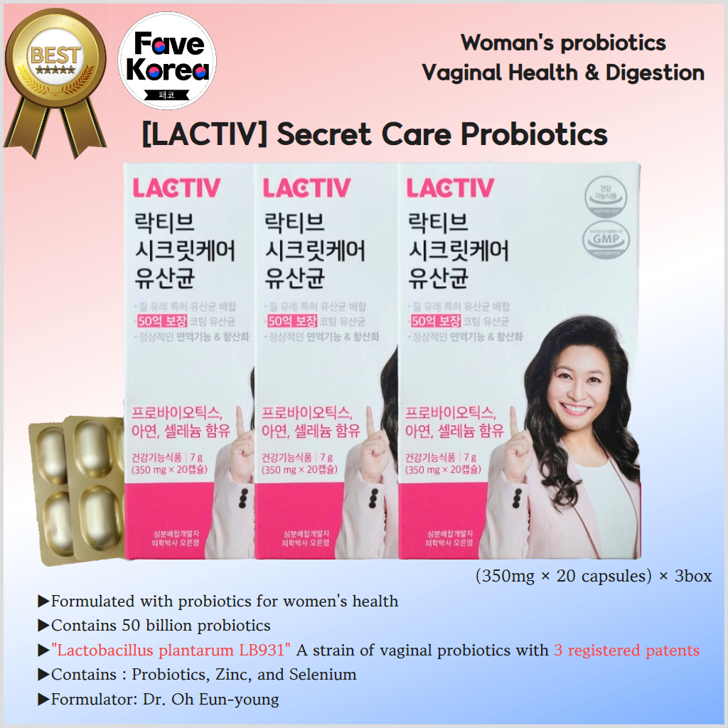 [LACTIV] Secret Care Probiotics (350mg × 20 capsules) × 3box (Woman's probiotics for Vaginal ...