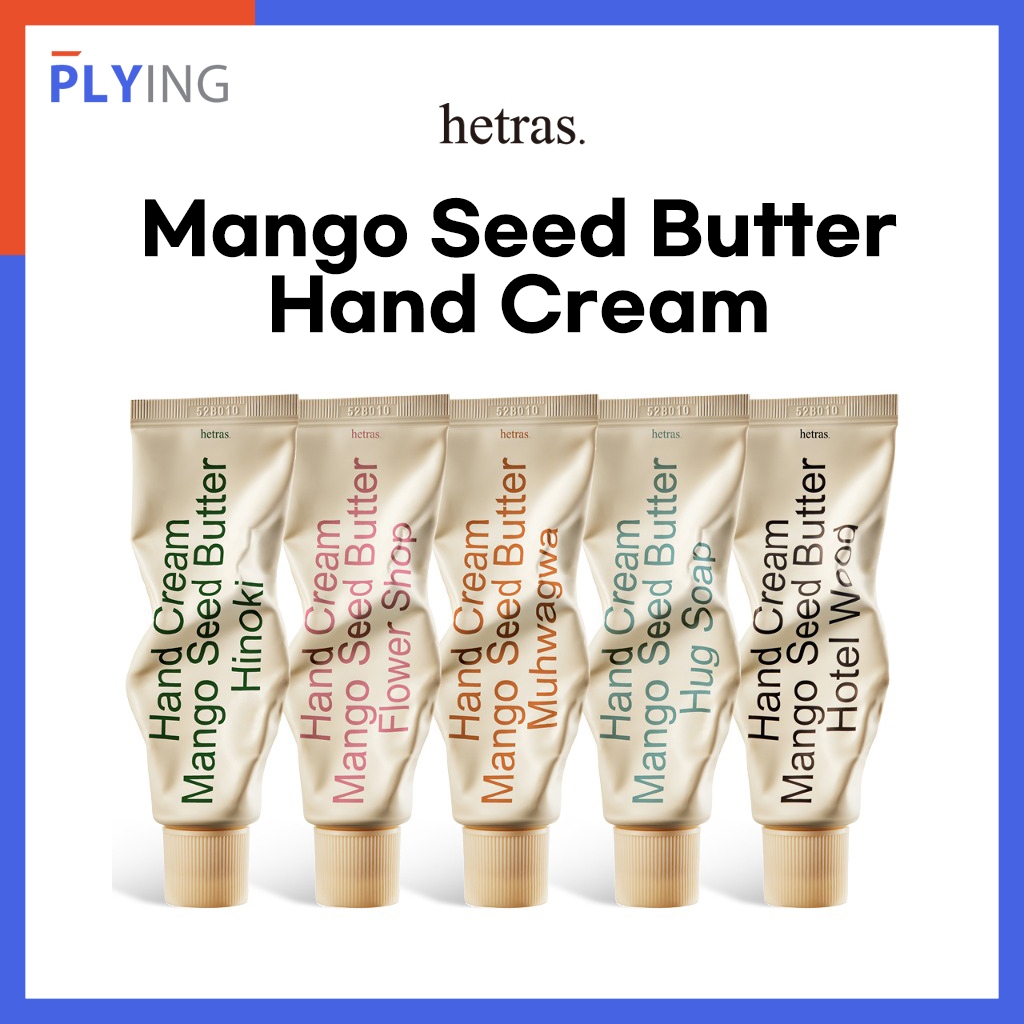 [HETRAS] Mango Seed Butter Hand Cream 5Type Nature-Inspired Fragrances ...