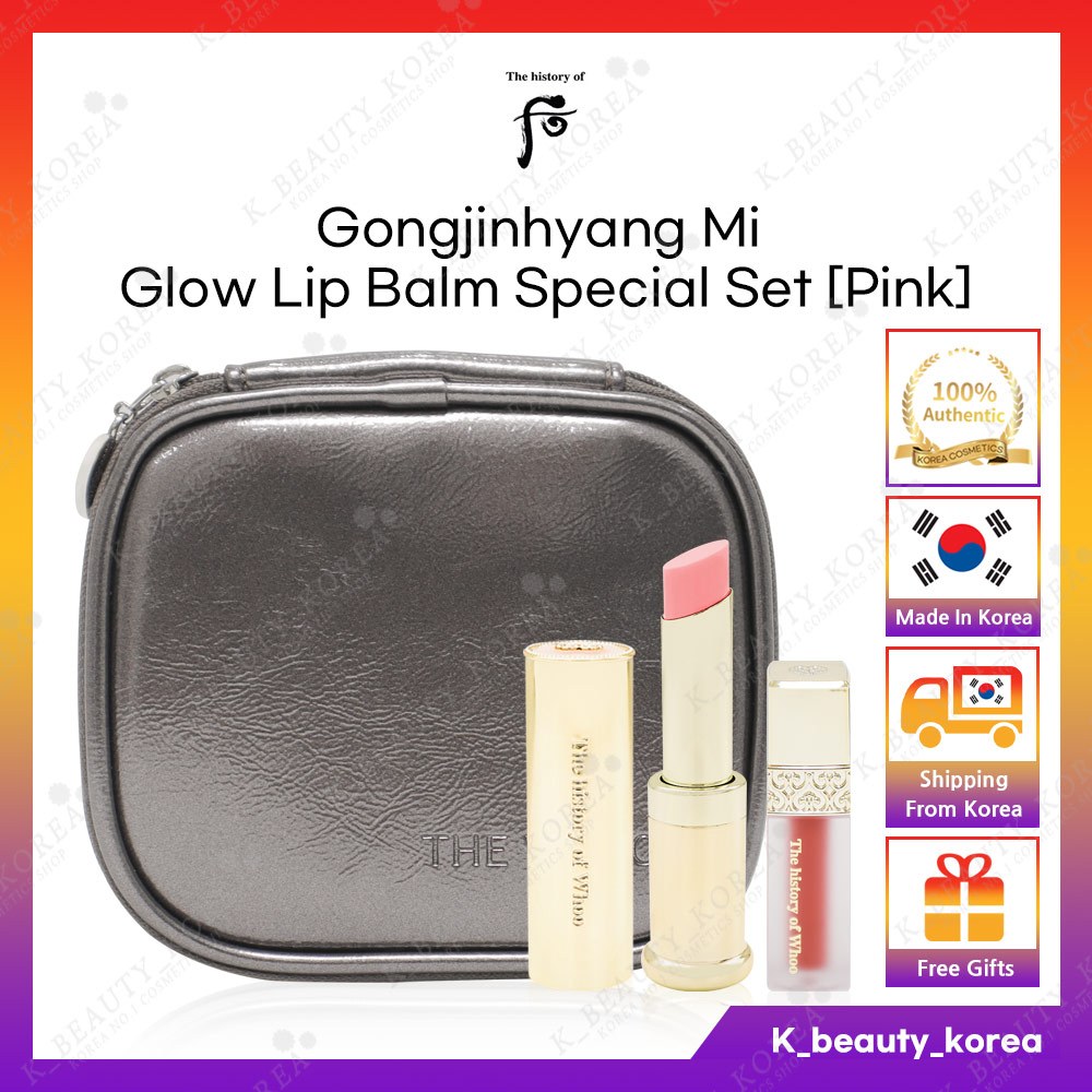 [The history of Whoo] Gongjinhyang Mi Glow Lip Balm Special Set [Pink ...