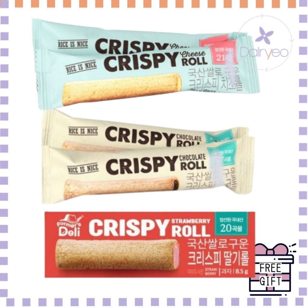 Korean rice baked Krispy Choco Roll/Cheese Roll/Strawberry Roll select ...