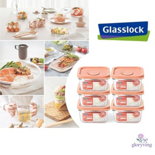 Glasslock Rice Reheating Container - Square & Round Microwave-Safe ...