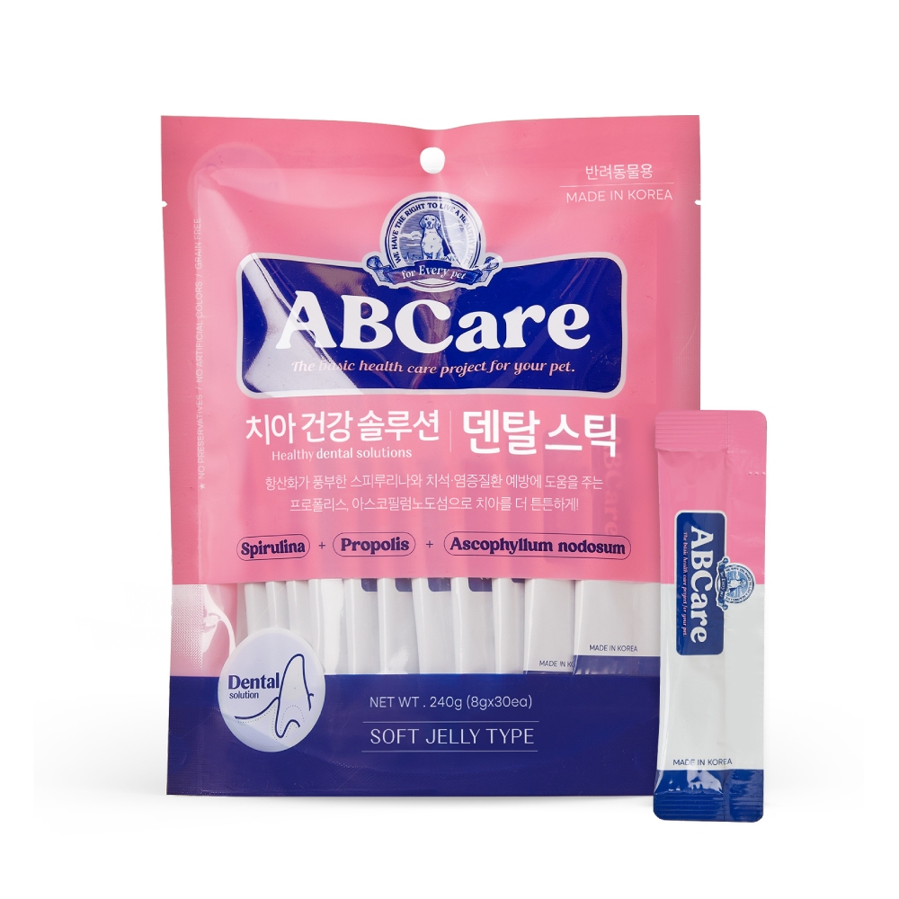 [ABCare] Functional Soft Jelly Type Boneless Human Grade Pet Healthcare ...
