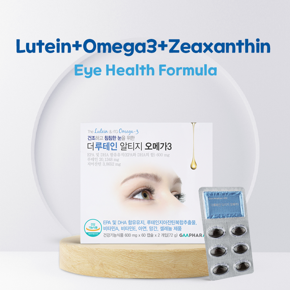 GMPHARM, The Lutein rTG Omega 3 with Zeaxanthin and Vitamin A for Eye ...