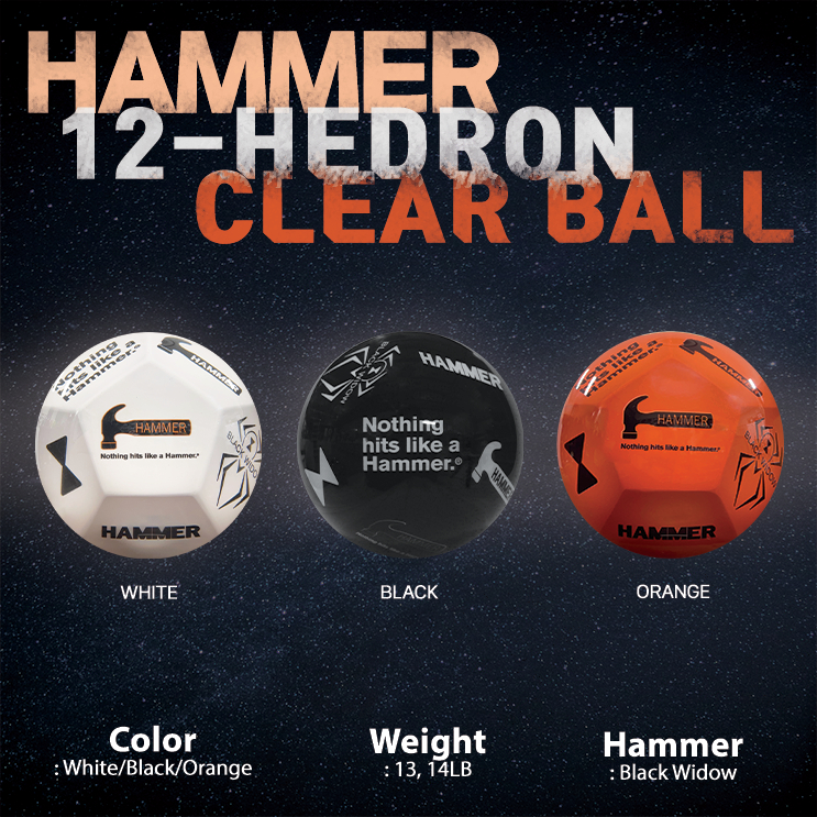 Hammer Bowling 12-Hedron Clear Hard Ball | Shopee Malaysia