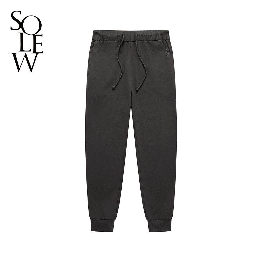 SOLEW Logo Jogger Sweat Pants (Charcoal / Grey / Beige ) | Shopee Malaysia