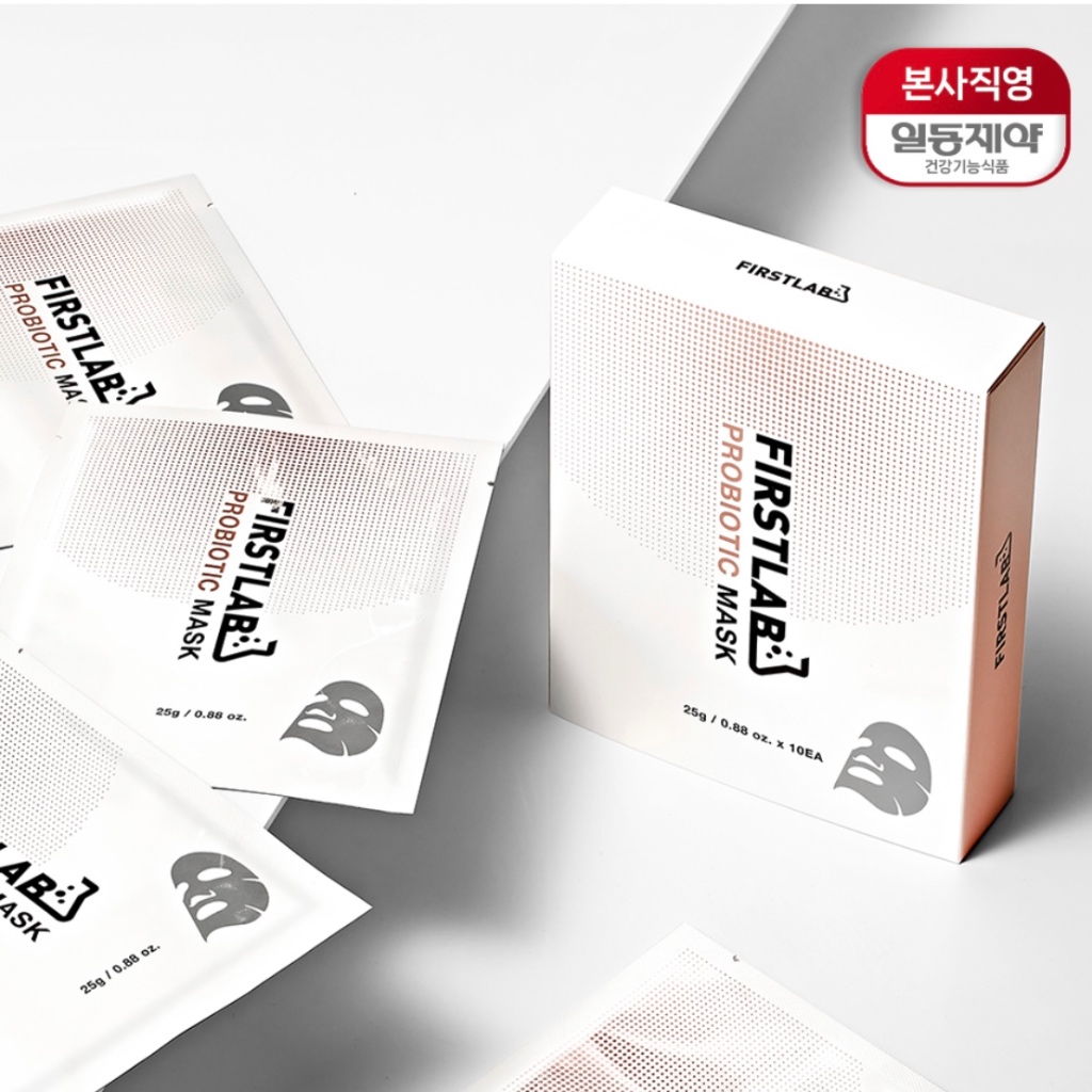 ILDONG Firstlab Probiotic Mask | Shopee Malaysia