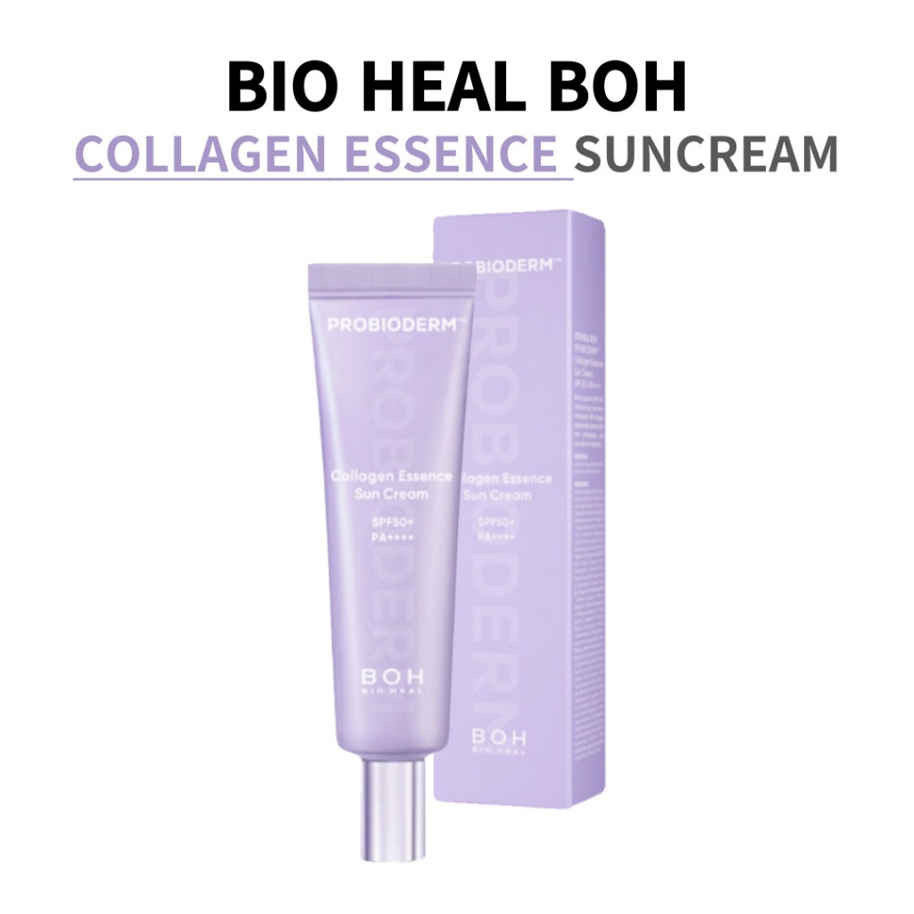[BIO HEAL BOH] Probioderm Collagen Essence Sun Cream 50ml | Collagen ...