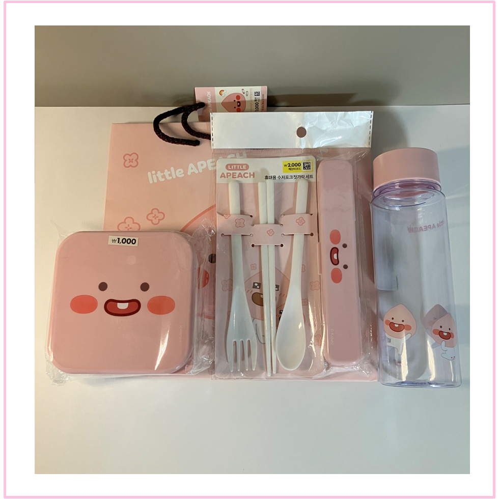 Kakaofriends little APEACH Lunch box set | Shopee Malaysia