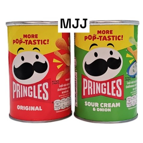 Pringles - Sour (42g) Halal | Shopee Malaysia
