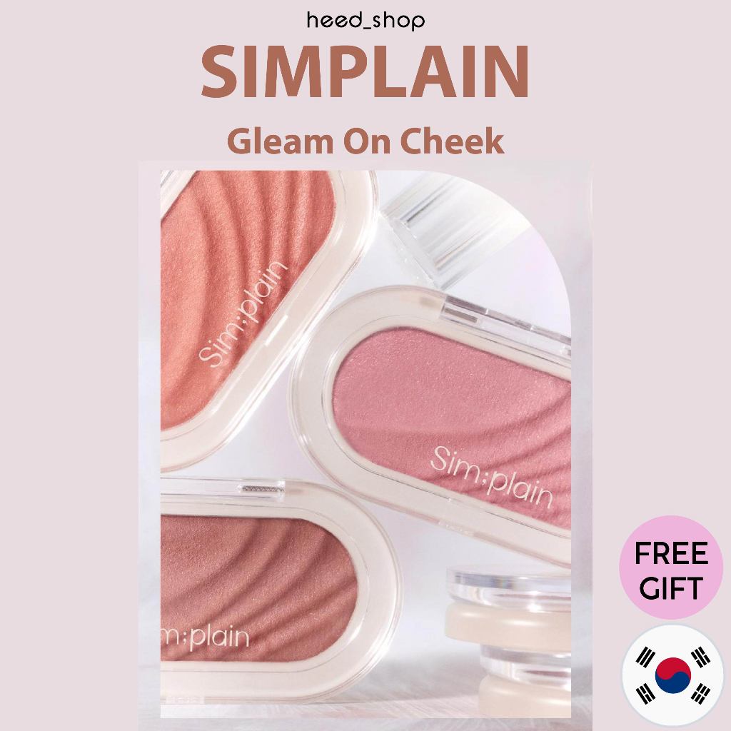 [ SIMPLAIN ] Gleam On Cheek (5 Colors) | Shopee Malaysia