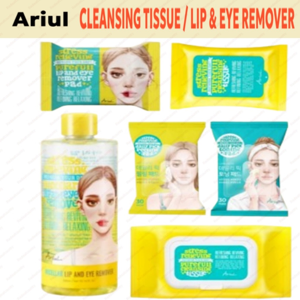 🇰🇷 [Ariul] Cleansing & Peeling Wipes Tissue (Lip & Eye / Daily ...