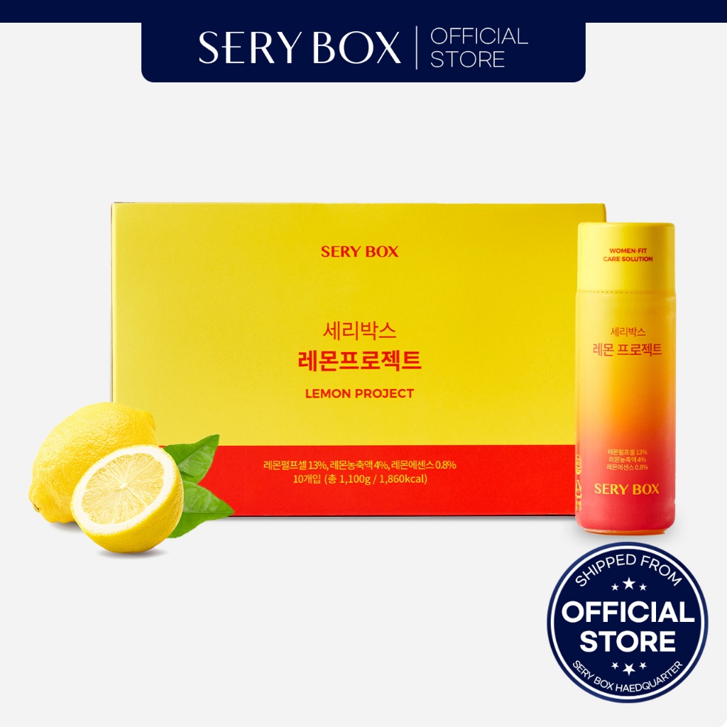 SERYBOX LEMON PROJECT (110g x 10 Bottles) | Shopee Malaysia
