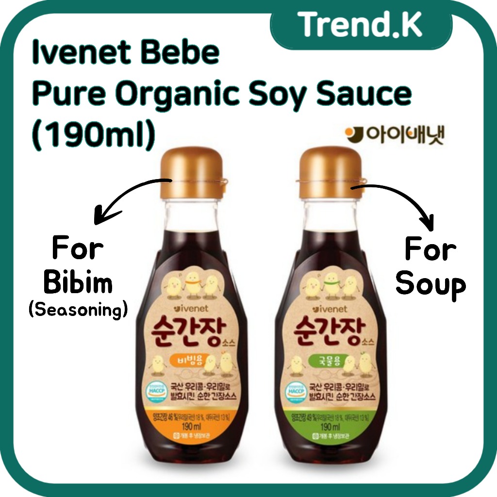 IVenet Bebe - Pure Organic Soy Sauce (190ml) / For Soup / For Bibim ...