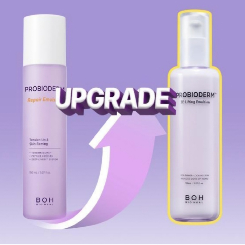 Bio Heal Boh Probioderm 3D Lifting Emulsion 150ml | Shopee Malaysia