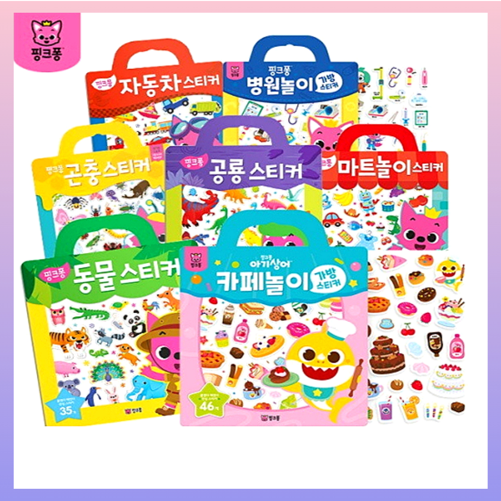 [Pinkfong] Sticker Bag 12 types pinkfong baby shark Sticker babyshark ...