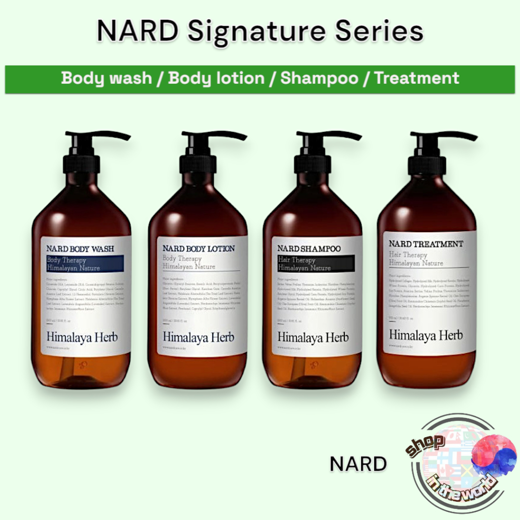NARD Signature Series 1000ml – Body Wash / Shampoo / Lotion / Treatment | Shopee Malaysia