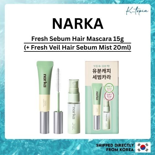 [NARKA] Fresh Sebum Hair Mascara 15g (+ Fresh Veil Hair Sebum Mist 20ml ...