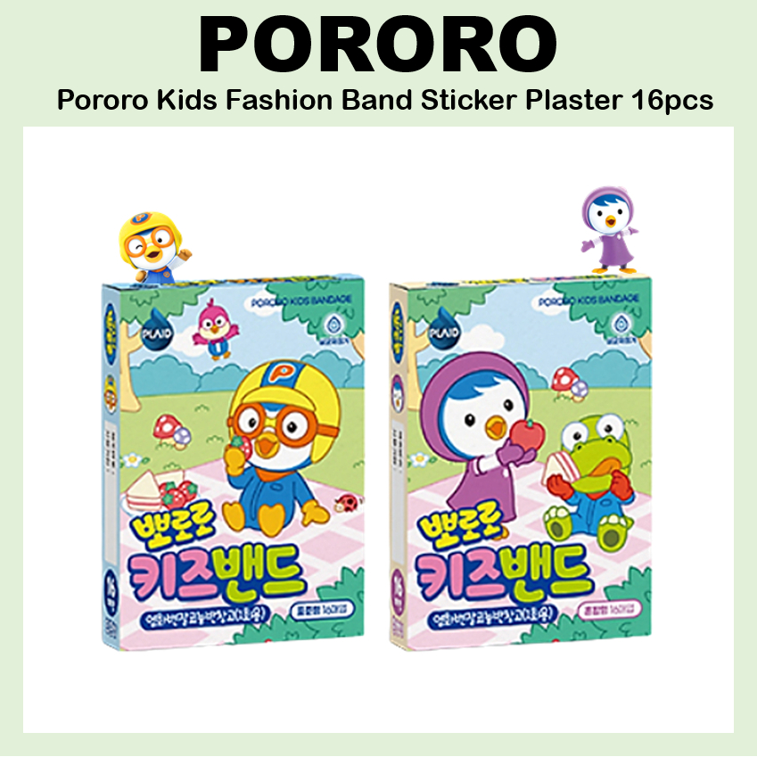 [PORORO] Kids Fashion Band Sticker Standard,Mixed 16pcs | Shopee Malaysia