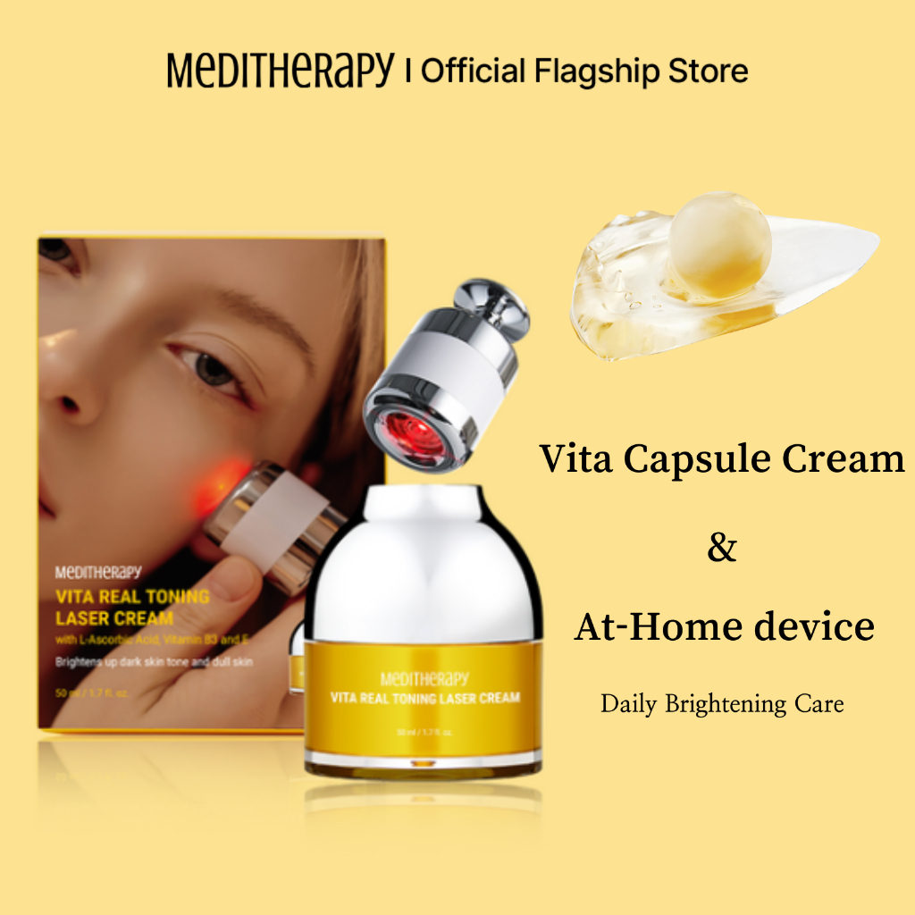 [MEDITHERAPY] Vita Real Toning Laser Cream 1.69fl. oz, 50ml + Device / Skin Brightening Vitamin ...
