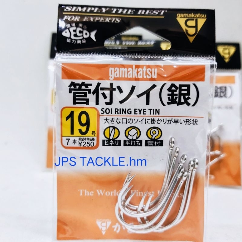 Gamakatsu Soi Ring Eye Tin( silver) gamakatsu hook mata kail gamakatsu japan | Shopee Malaysia