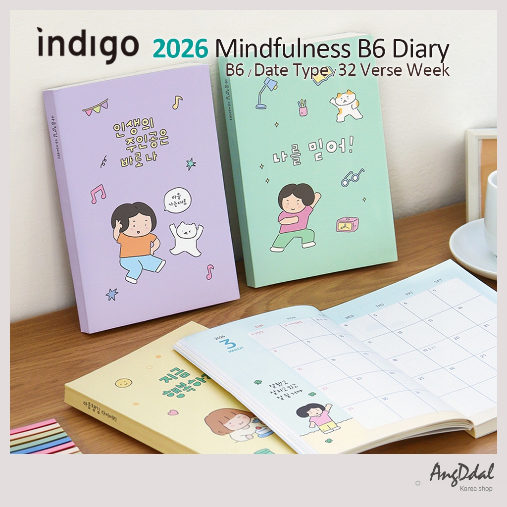 [Indigo] 2026 Mindfulness B6 Weekly Diary (Date Type 32 Verse Week ...