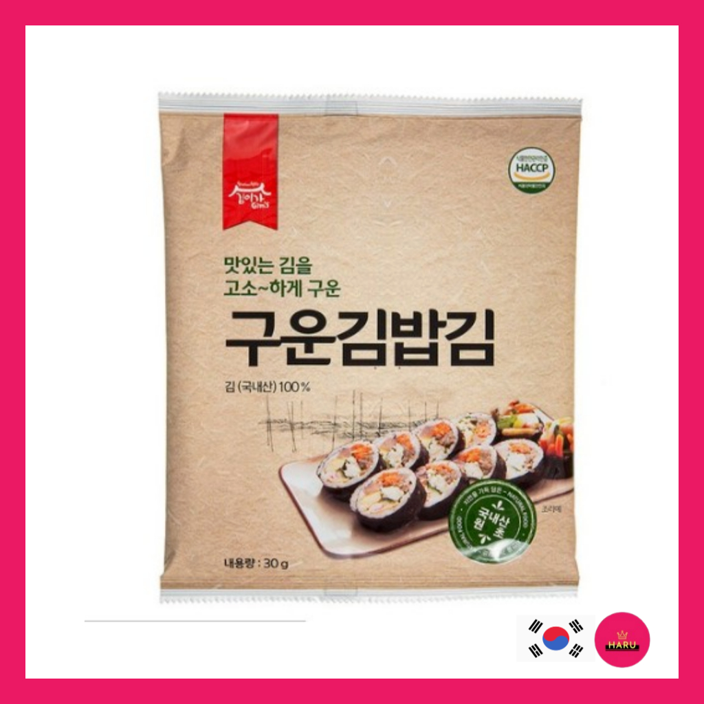 Roasted seaweed (Gim) for Kimbap 15pcs (30g) / Korean Laver / Sushi ...
