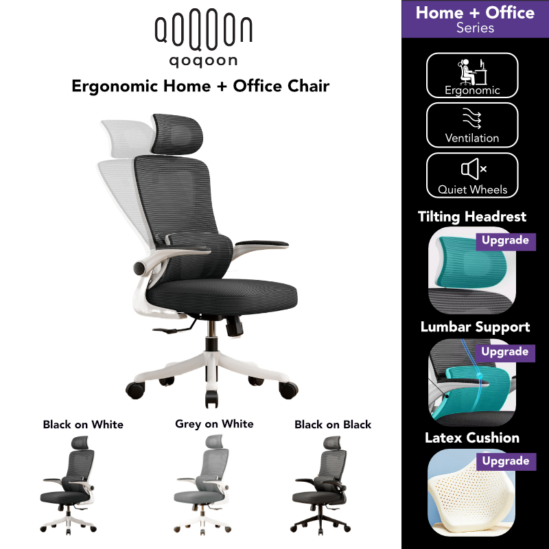 (SG STOCKED) Qoqoon Ergonomic Home Office Chair With Memory Cushion ...