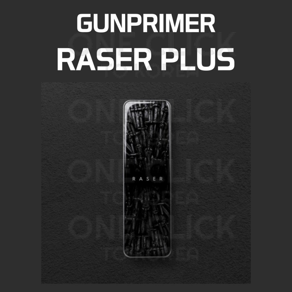 GUNPRIMER - Raser Origin Gate Remover Tool, Korea Gunprimer, Raser V1.5 ...