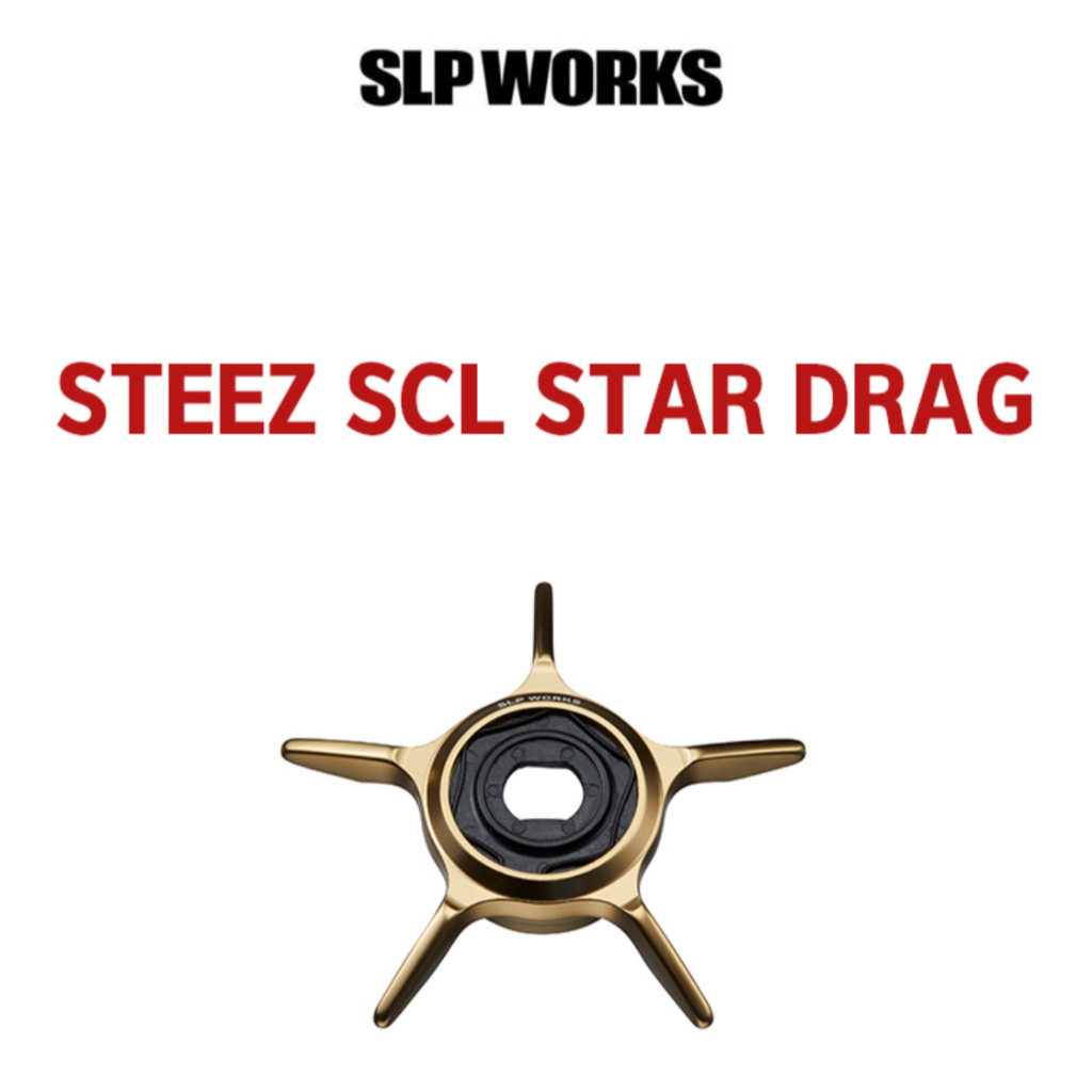 DAIWA / SLP WORKS SLPW 24 STEEZ SCL STAR DRAG Genuine Parts for Fishing Reel "New Launched ...