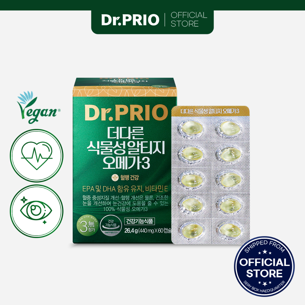 DR.PRIO VEGETABLE RTG OMEGA 3 1box(60capsules) | Shopee Malaysia