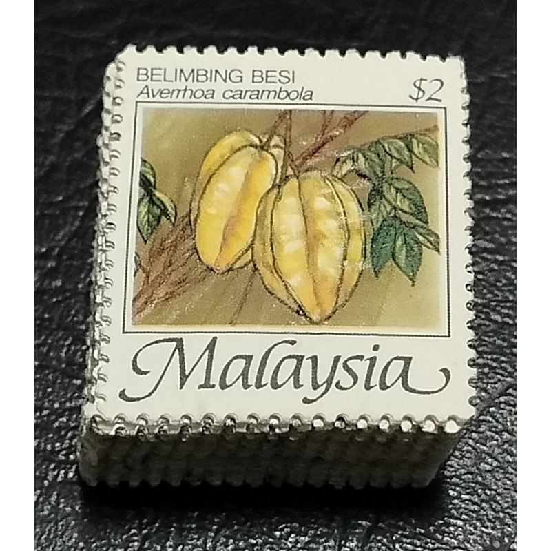 100 keping Setem $2 Belimbing Besi Siri Buah-Buahan Malaysia | Shopee ...
