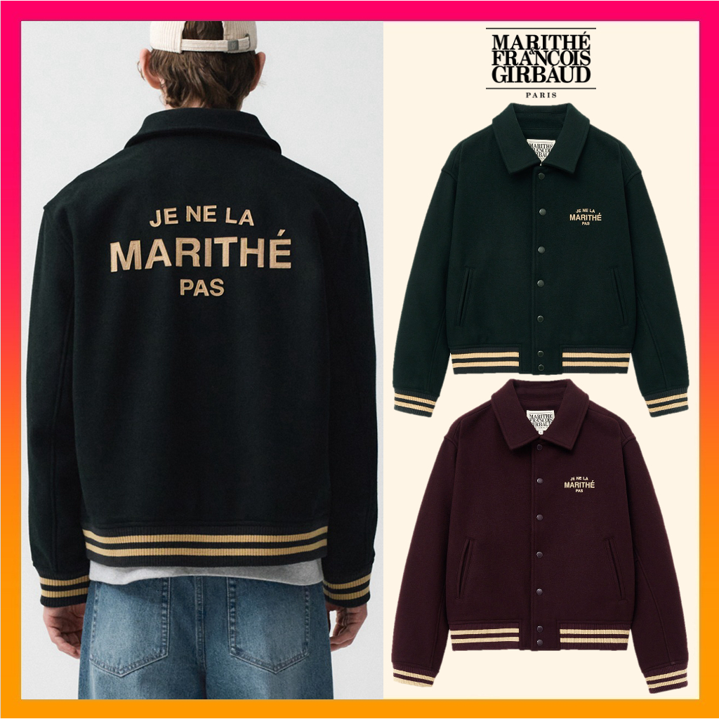 MARITHE FRANCOIS GIRBAUD Je Ne La Varsity Jacket - 3 Colors (2024 NEW ...