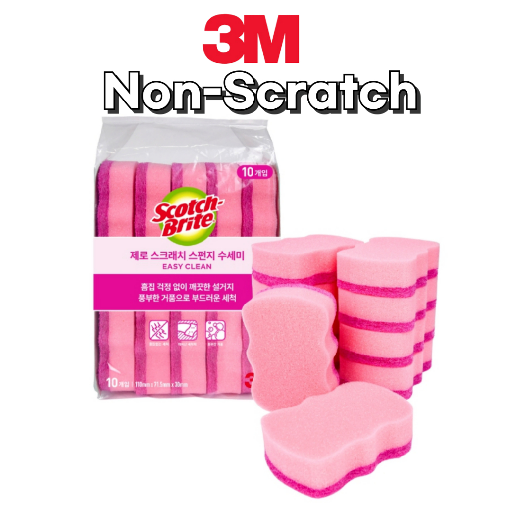 Scotch-Brite Non-Scratch Dishwashing Sponge - Gentle Foam Scrubbing ...