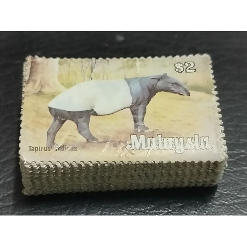 Setem $2 Tenuk/Tapir Siri Haiwan 1979 (100 keping RM8) | Shopee Malaysia