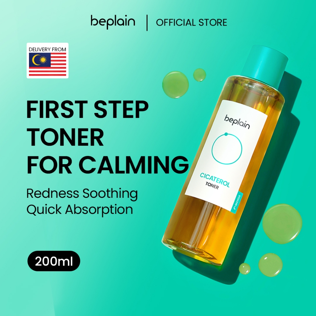 [BEPLAIN] CICATEROL TONER 200ml | Powerful Soothing & Recovery formula ...