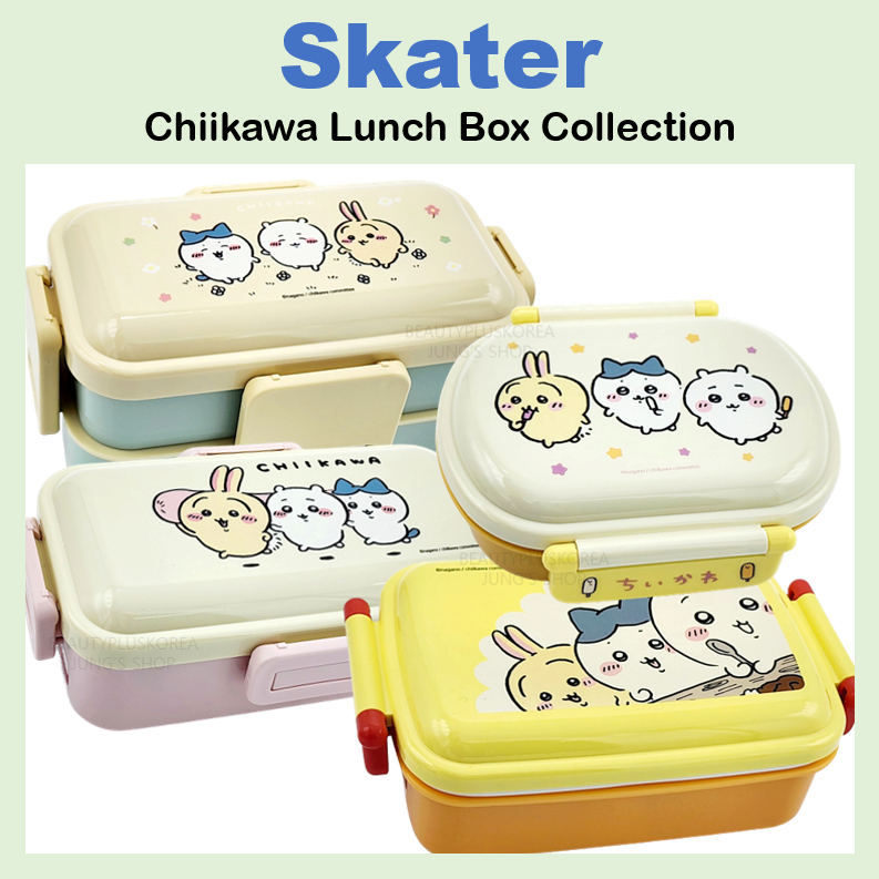 [Skater] Chiikawa Lunch Box Collection PFLW4AG, QAF2BAAG, PFLB6AG, RBF3ANAG | Shopee Malaysia